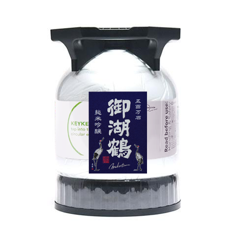 御湖鶴 KEG DRAFT 純米吟醸 五百万石 – KEGDRAFT JAPAN