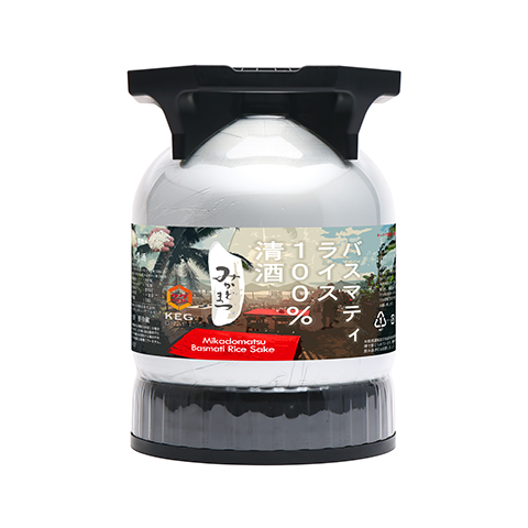 KEG DRAFTシリーズ – ページ 5 – KEGDRAFT JAPAN
