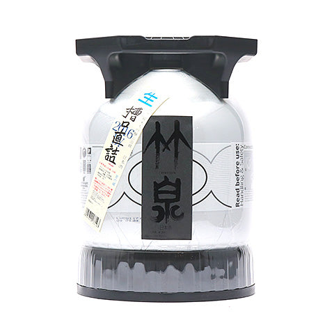 竹泉 KEG DRAFT 純米大吟醸 槽口直詰 – KEGDRAFT JAPAN