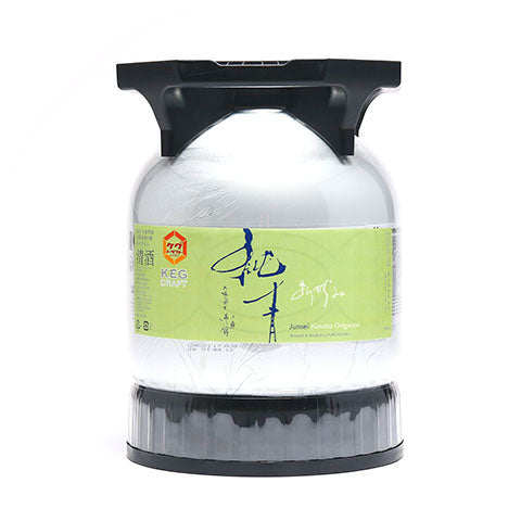 KEG DRAFTシリーズ – ページ 4 – KEGDRAFT JAPAN